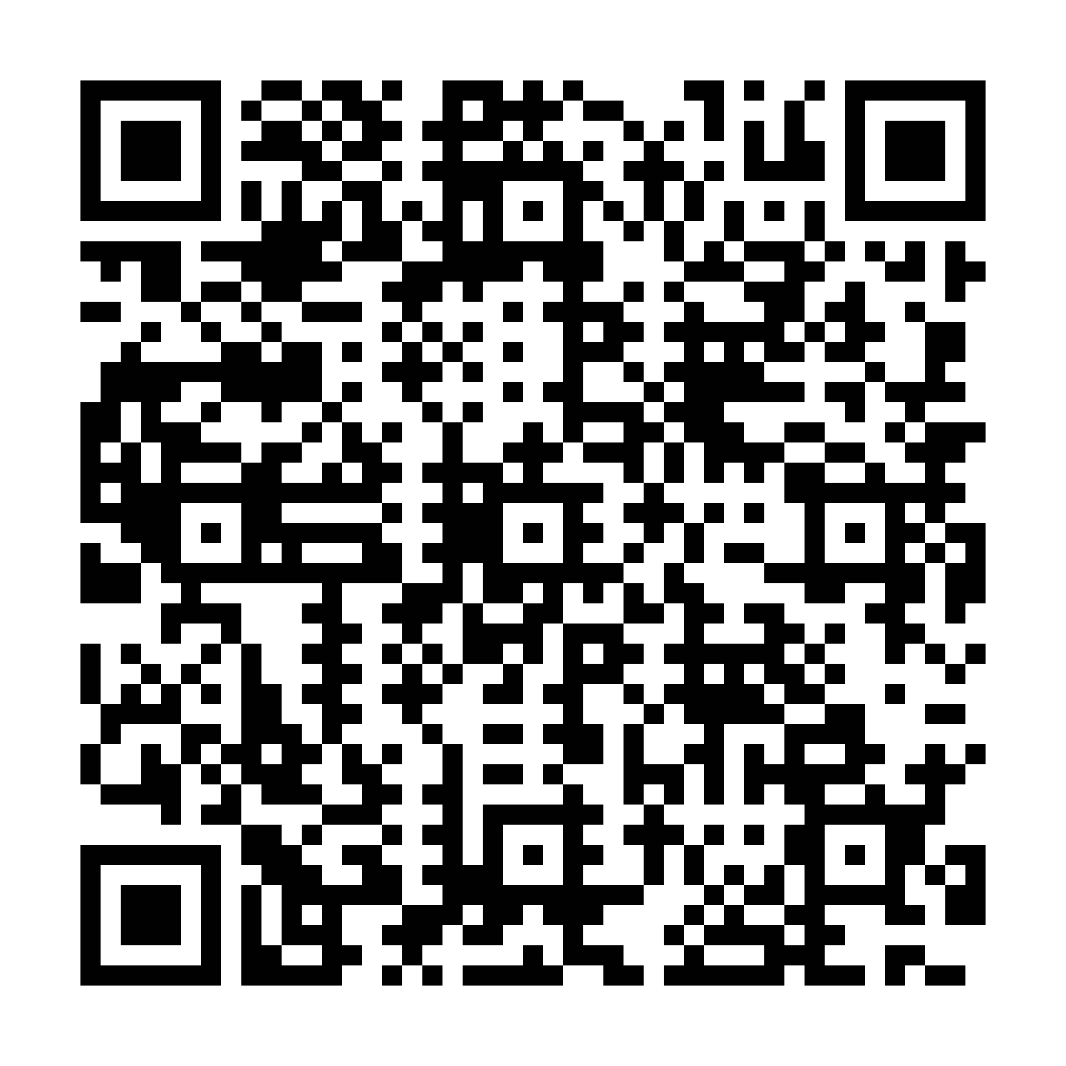 Archipelagos Program